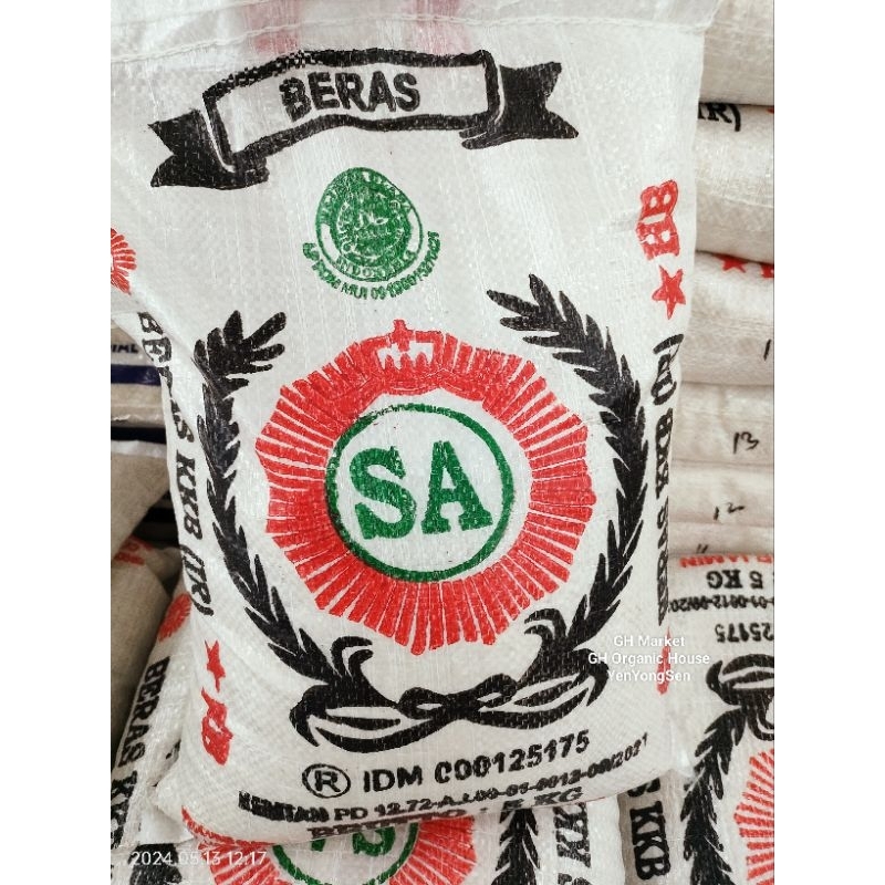 Jual Beras SA 5kg KKB (IR) Mutu Terjamin Beras S A Produksi Terbaru 5 ...