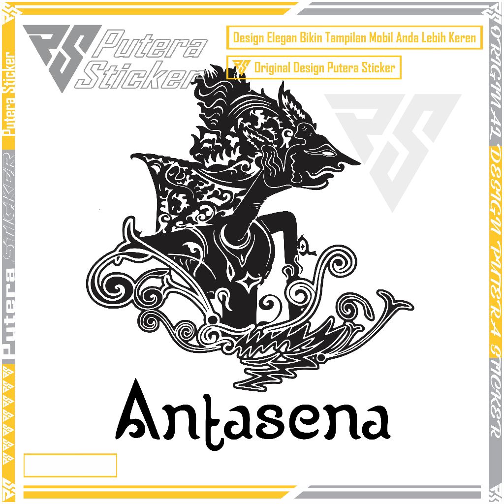 Jual stiker sticker wayang antasena cutting stiker wayang | Shopee Indonesia