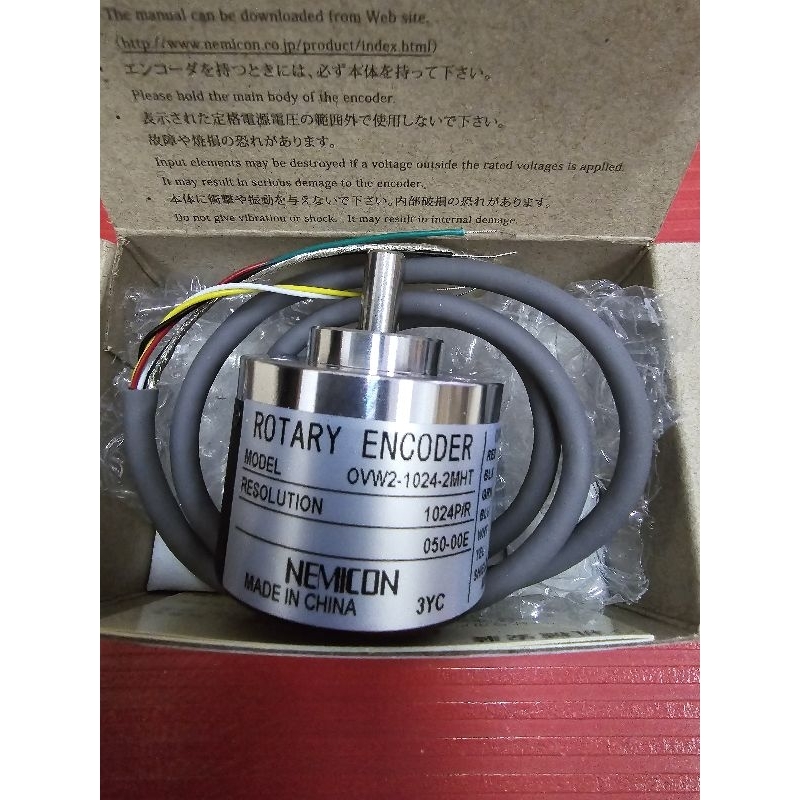 Jual NEMICON Rotary Encoder OVW2-1024-2MHT-050-00E 1024p/r | Shopee Indonesia