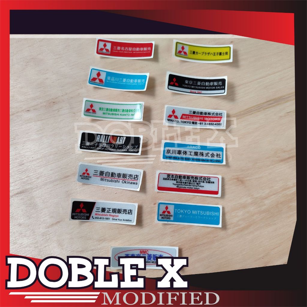 Jual STICKER MINI 3D EXCLLENT MITSUBISHI CBU DEALER SERIES | Shopee ...