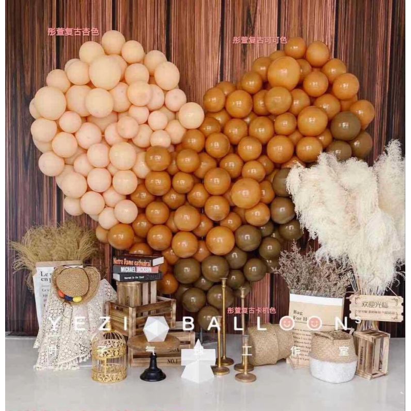Jual Balon latex 12 inchi / Balon happy birthday / dekorasi ultah ...