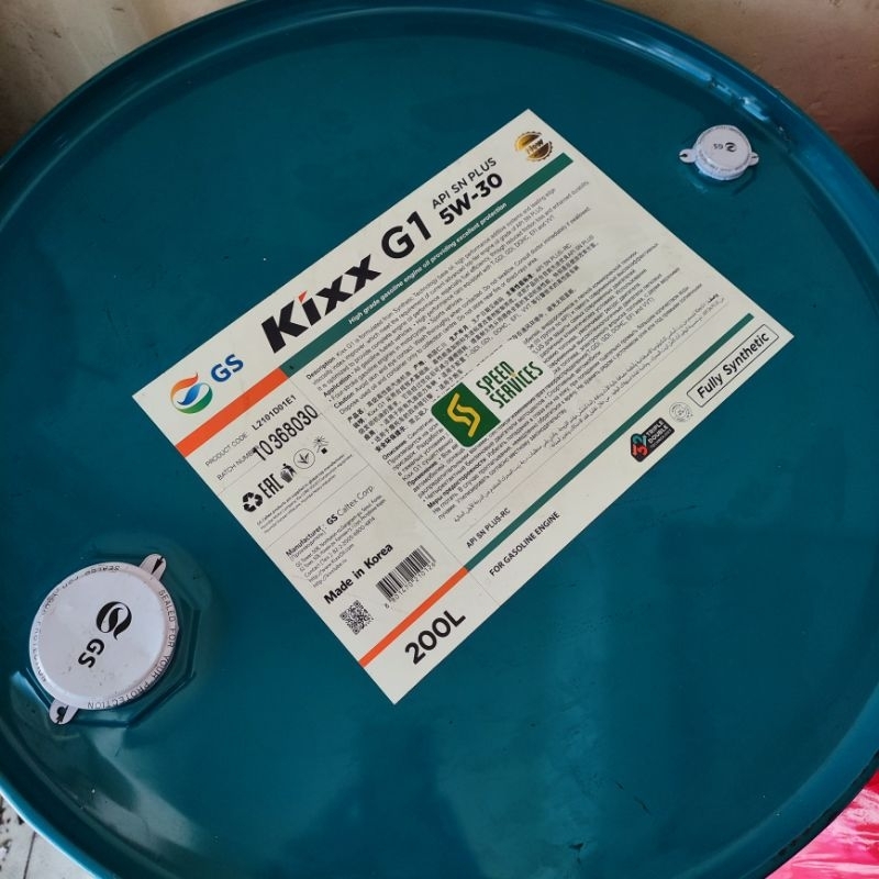 Jual KIXX G1 5W30 API SN PLUS REPACK | Shopee Indonesia