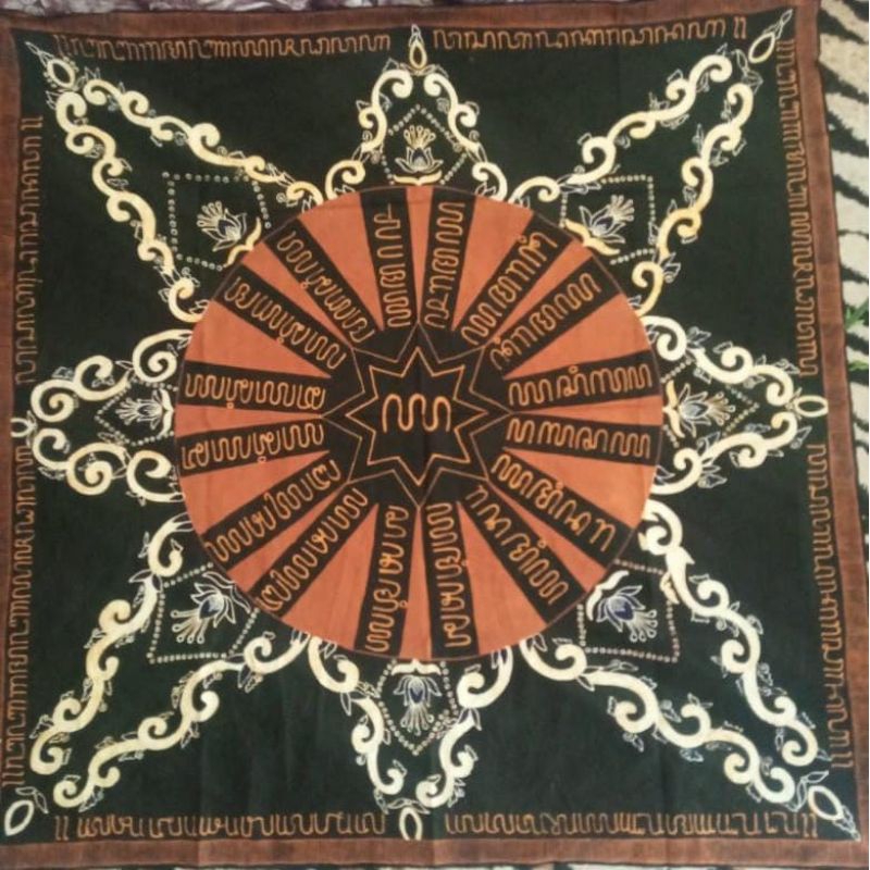 Jual Udeng Warna Alam Motif Rajah Kalacakra Batik Tulis | Shopee Indonesia