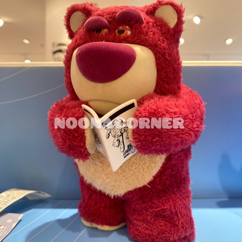 Jual Miniso x Lotso - Figure Lotso Secret Plan Series | Shopee Indonesia