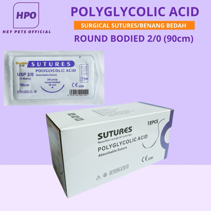 Jual Surgical suture PGA / Polyglycolic Acid / benang jahit operasi Polyglycolic Acid ABSORBABLE ...
