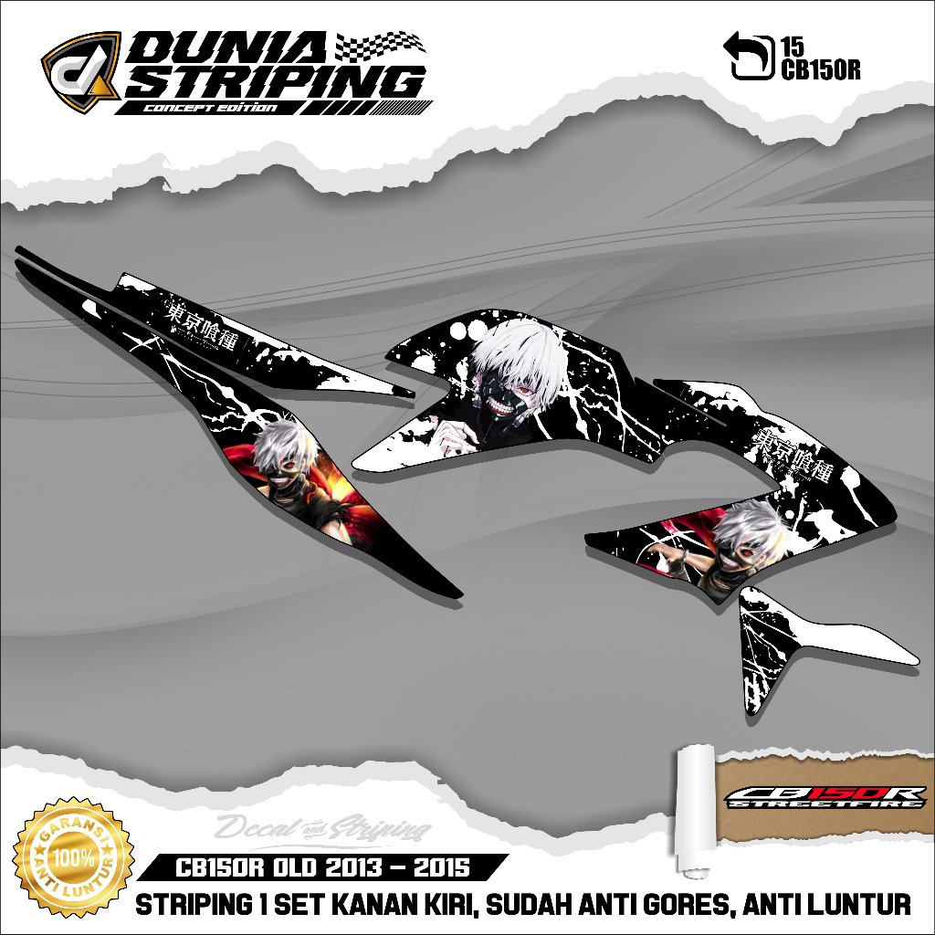 Jual STRIPING CB 150R - CB150R OLD/LAMA TOKYO GHOUL | Shopee Indonesia