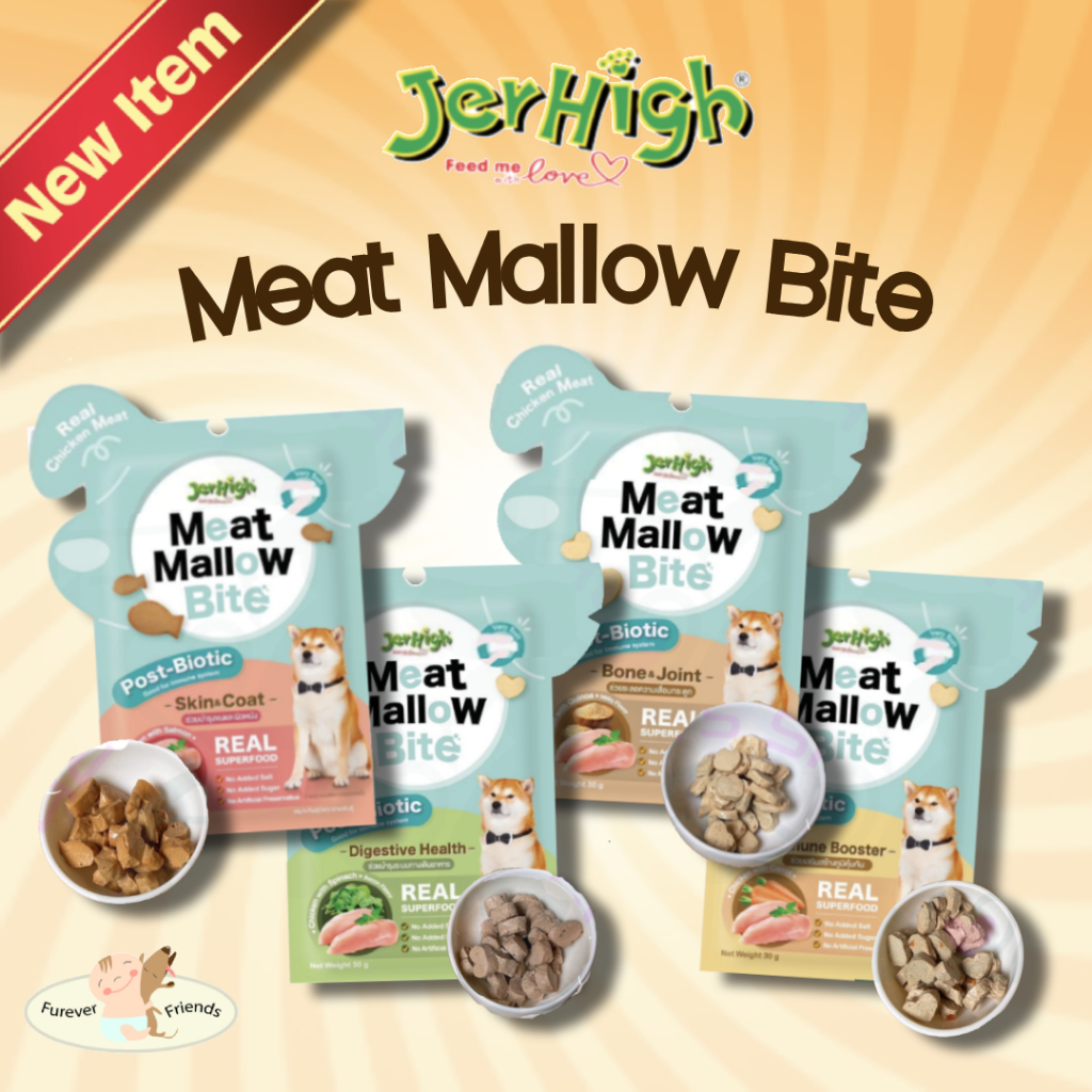 Jual Jerhigh Meat Mallow Bite 30gr Snack Anjing | Shopee Indonesia