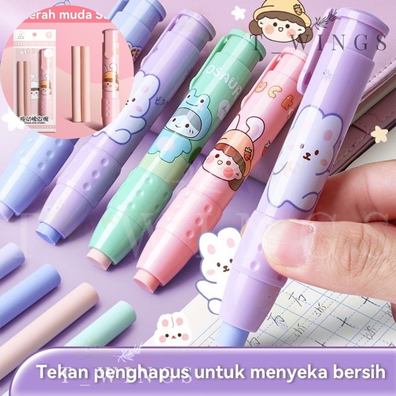 Jual [ TWT_001 ] PENGHAPUS CETEK + 2PCS HAPUSAN REFILL | Shopee Indonesia