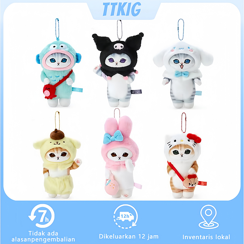 Jual Keychain Boneka / Sanrio Keychain / Mofusand Keychain /Mini Doll ...