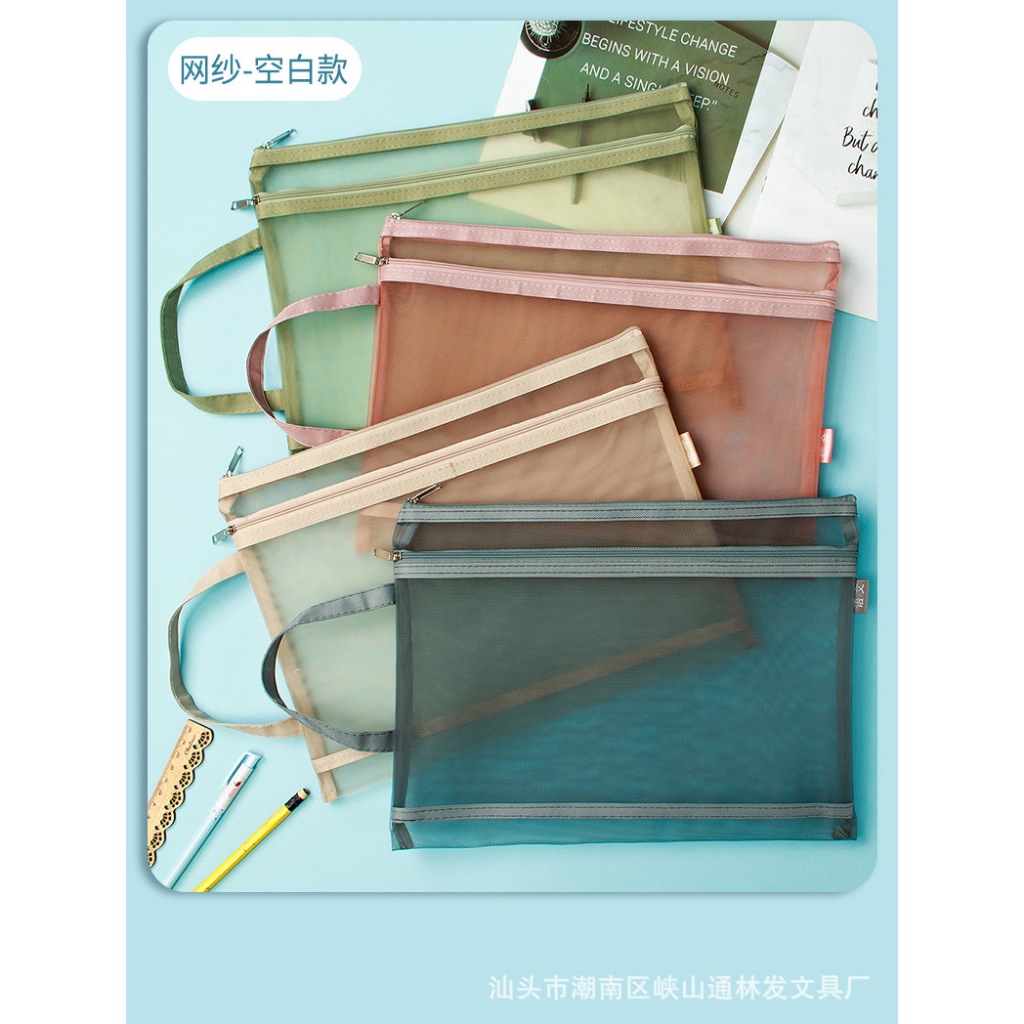 Jual MAP BUKU FOLDER A4 - TAS DOKUMEN PORTABLE PENYIMPANAN - FOLDER BAG ...