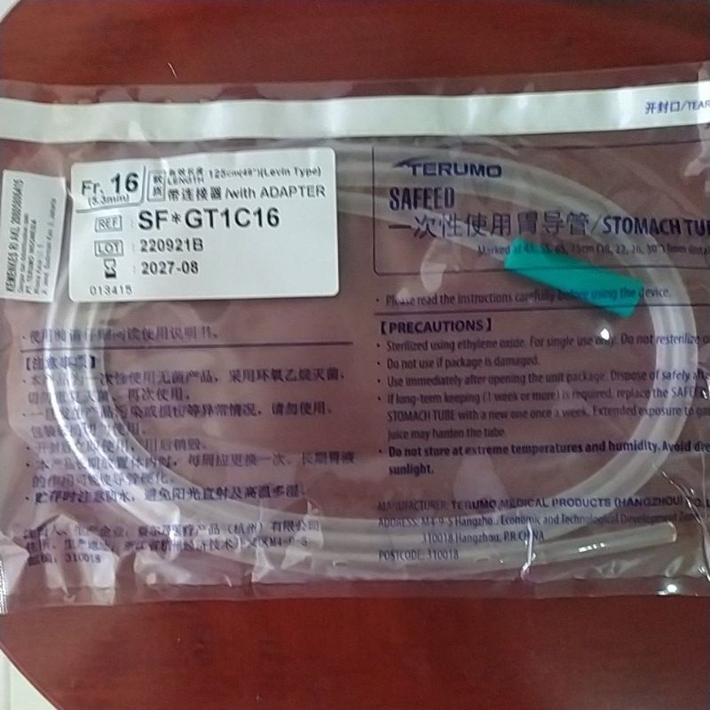 Jual NGT /Feeding tube /STOMACH TUBE TERUMO/ SELANG MAKAN PASIEN ...