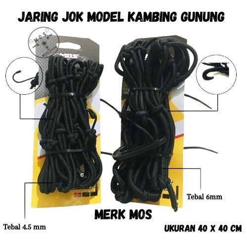 Jual Jaring mantel Jaring Helm Jaring kwalitas bagus merk MOS ukuran 40 ...