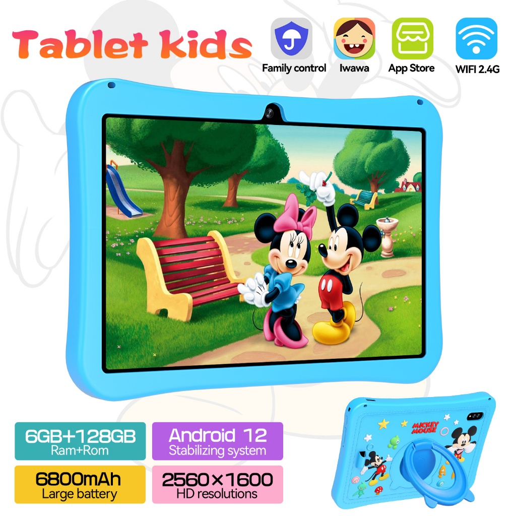 Jual TAB STUDY KIDS Tablet Anak F13 / Tablet Belajar Anak / Tablet ...