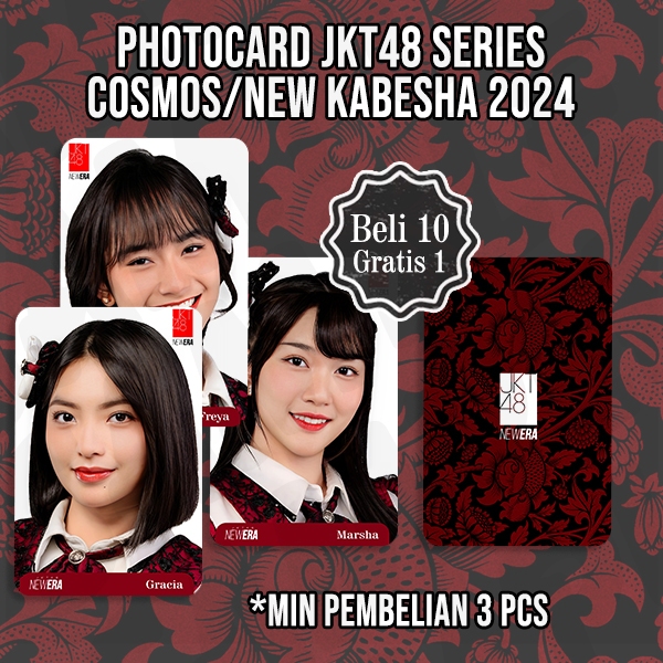Jual PHOTOCARD JKT48 NEW KABESHA 2024 / COSMOS UNOFFICIAL | Shopee Indonesia