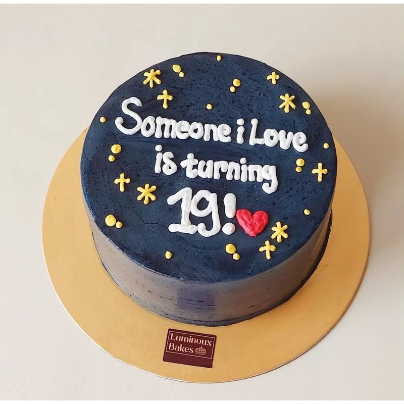 Jual CUSTOM KOREAN CAKE SIMPLE TULISAN | Shopee Indonesia