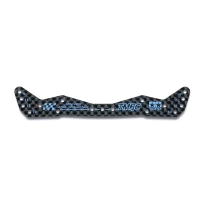 Jual REP TAMIYA 95652 HG CARBON WIDE FRONT PLATE ( AR CHASSIS 1.5MM ...