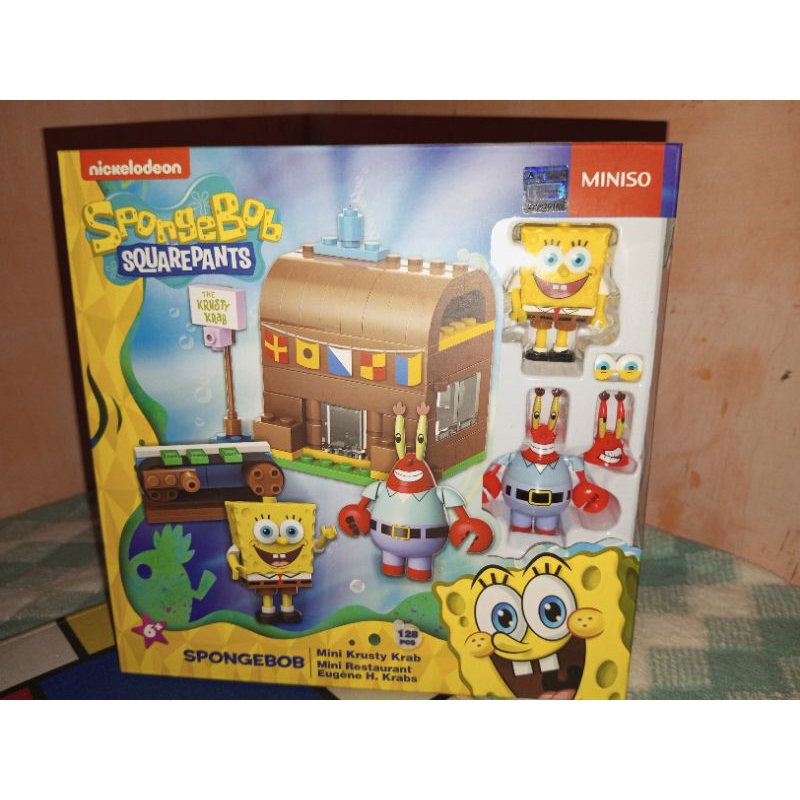 Jual Bricks Lego Miniso Spongebob Squarepants Bonus Figure | Shopee ...
