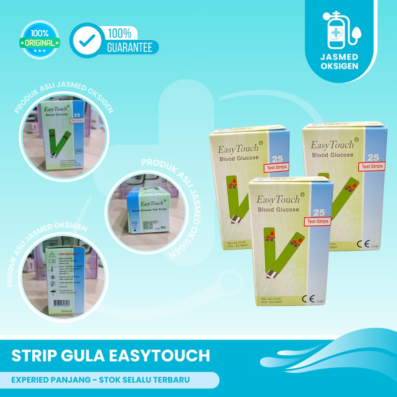 Jual Strip Gula Merk Easy touch Ed Panjang 2026 | Shopee Indonesia