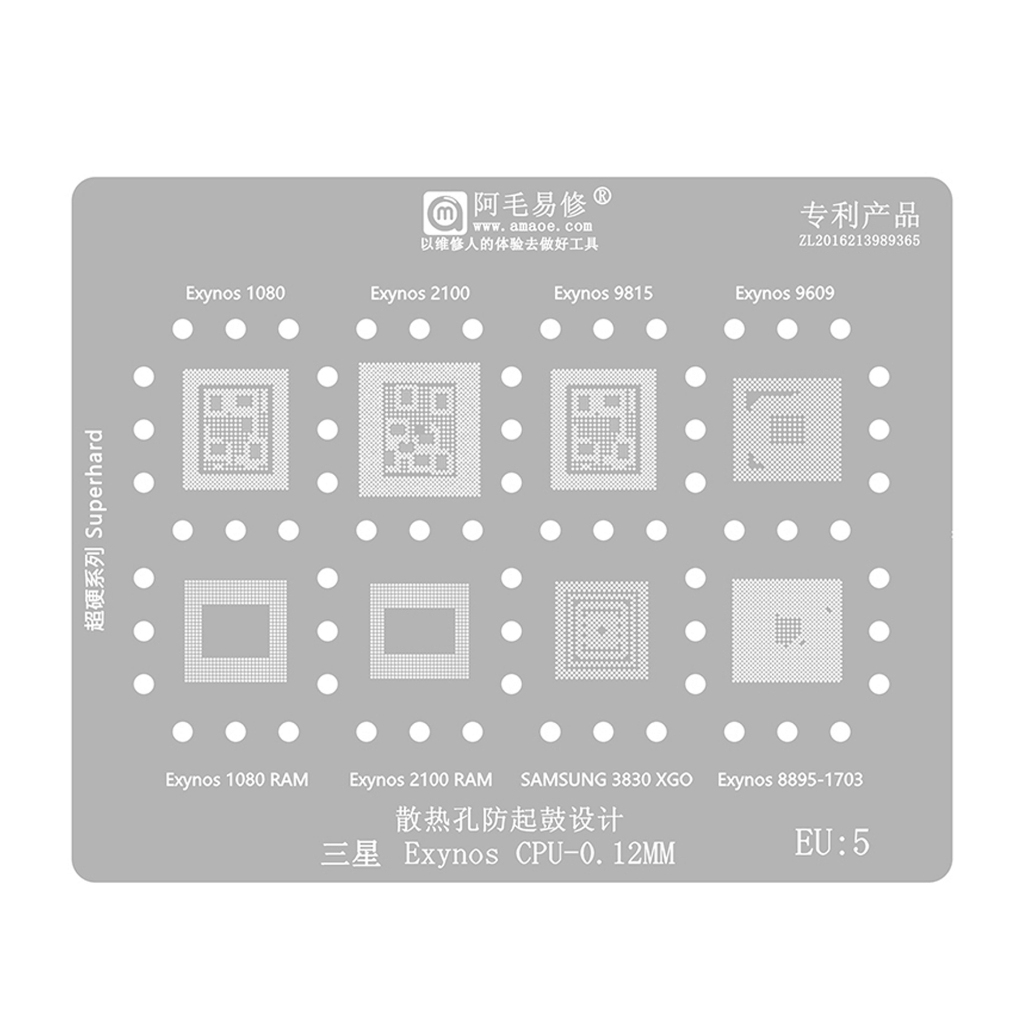 Jual Cetakan IC Amaoe EU5 Samsung Exynos CPU -0.12mm | Shopee Indonesia