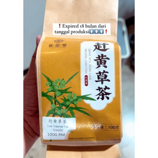 Jual teh untuk liver original 100% asli CHENG WOH PENANG (PO) | Shopee ...
