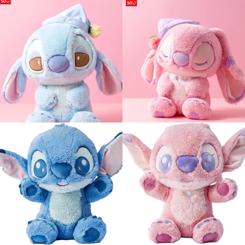 Jual Boneka Miniso - Stitch & Angel | Shopee Indonesia