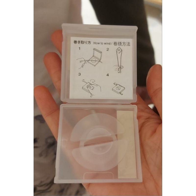 Jual Jastip Jepang MUJI cable case organizer | Shopee Indonesia