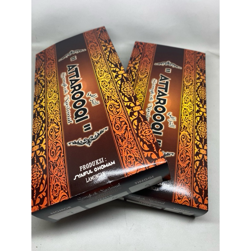 Jual kopyah hitam tinggi 9 ac / songkok hitam / peci hitam santri ...