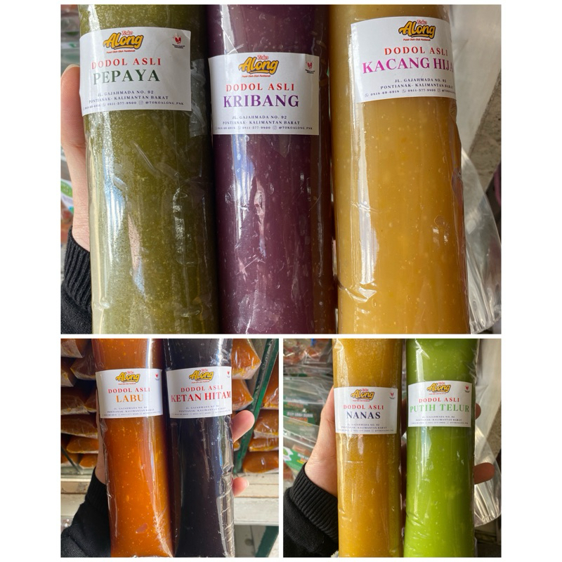 Jual DODOL ALONG KHAS PONTIANAK OLEH OLEH PONTIANAK DODOL KETAN HITAM ...