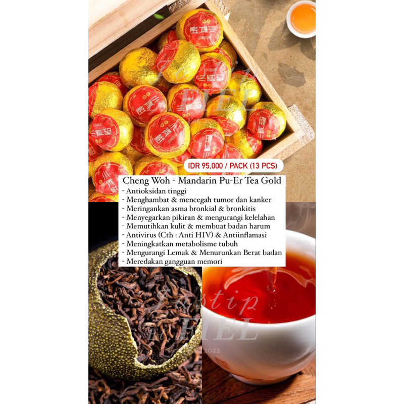 Jual Cheng Woh - Mandarin Pu Er Tea Gold [Ready Stock] | Shopee Indonesia