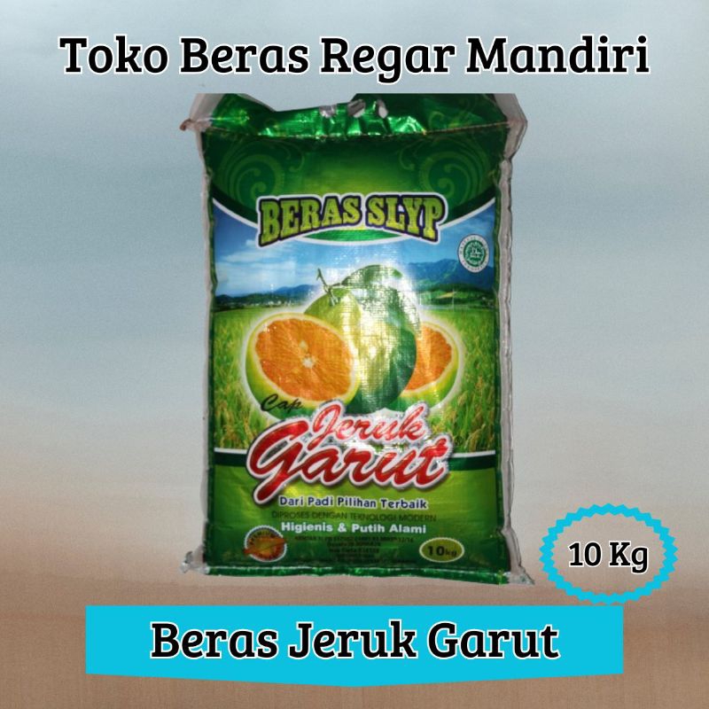 Jual Beras Jeruk Garut 10 kg | Shopee Indonesia