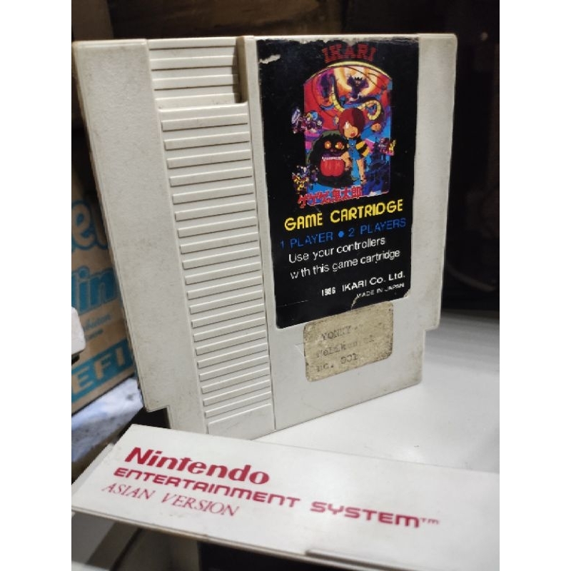 Jual Kaset Nintendo NES nintendo entertiment system island | Shopee ...
