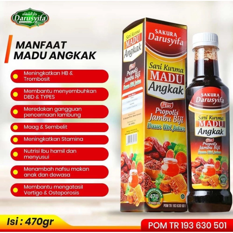 Jual SAKURA DARUSYIFA SARI KURMA MADU ANGKAK PLUS PROPOLIS JAMBU BIJI ...