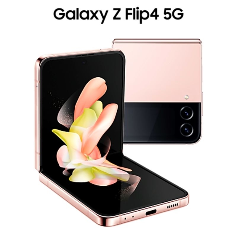 Jual Samsung Galaxy Z Flip 4 512GB New Garansi Resmi Flip4 Zflip 8/512 ...