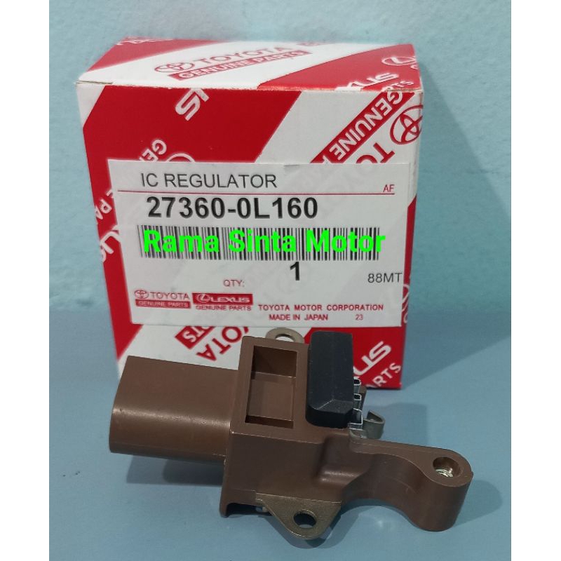 Jual IC REGULATOR ALTERNATOR AMPERE TOYOTA INNOVA REBORN FORTUNER VRZ ...
