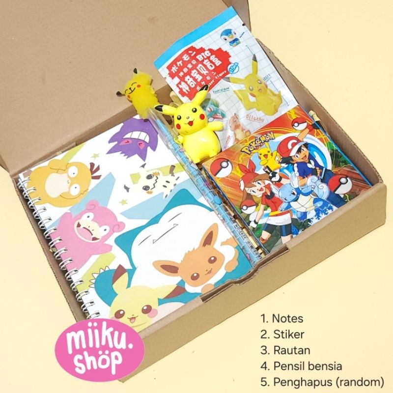Jual HAMPERS GIFT BOX POKEMON PIKACHU | Shopee Indonesia