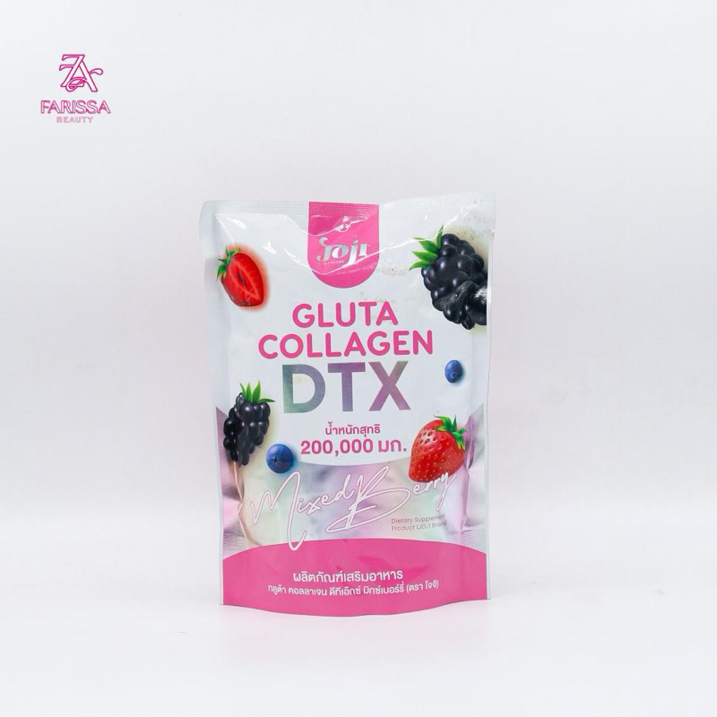 Jual Joji Gluta Collagen DTX - Mixed berry | Shopee Indonesia