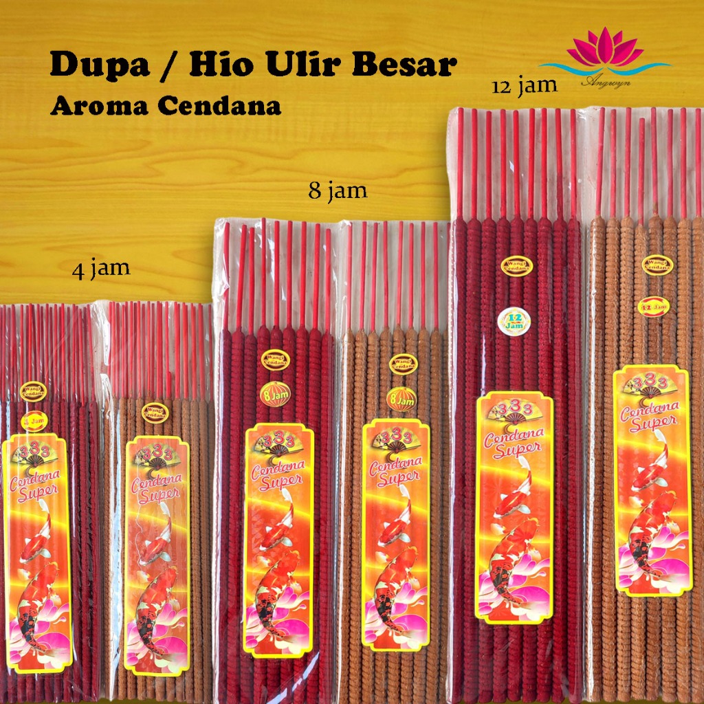 Jual Hio Dupa Ulir Besar Wangi Cendana Lao Shan 4 jam, 8 jam, 12 jam ...