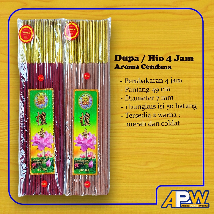 Jual Dupa / Hio besar 4 Jam Aroma Cendana / Sandalwood | Shopee Indonesia