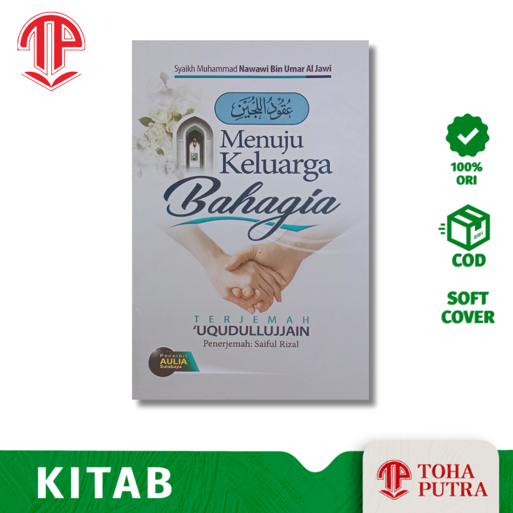 Jual KITAB MENUJU KELUARGA BAHAGIA TERJEMAH UQUDULLUJJAIN ( AULIA ...