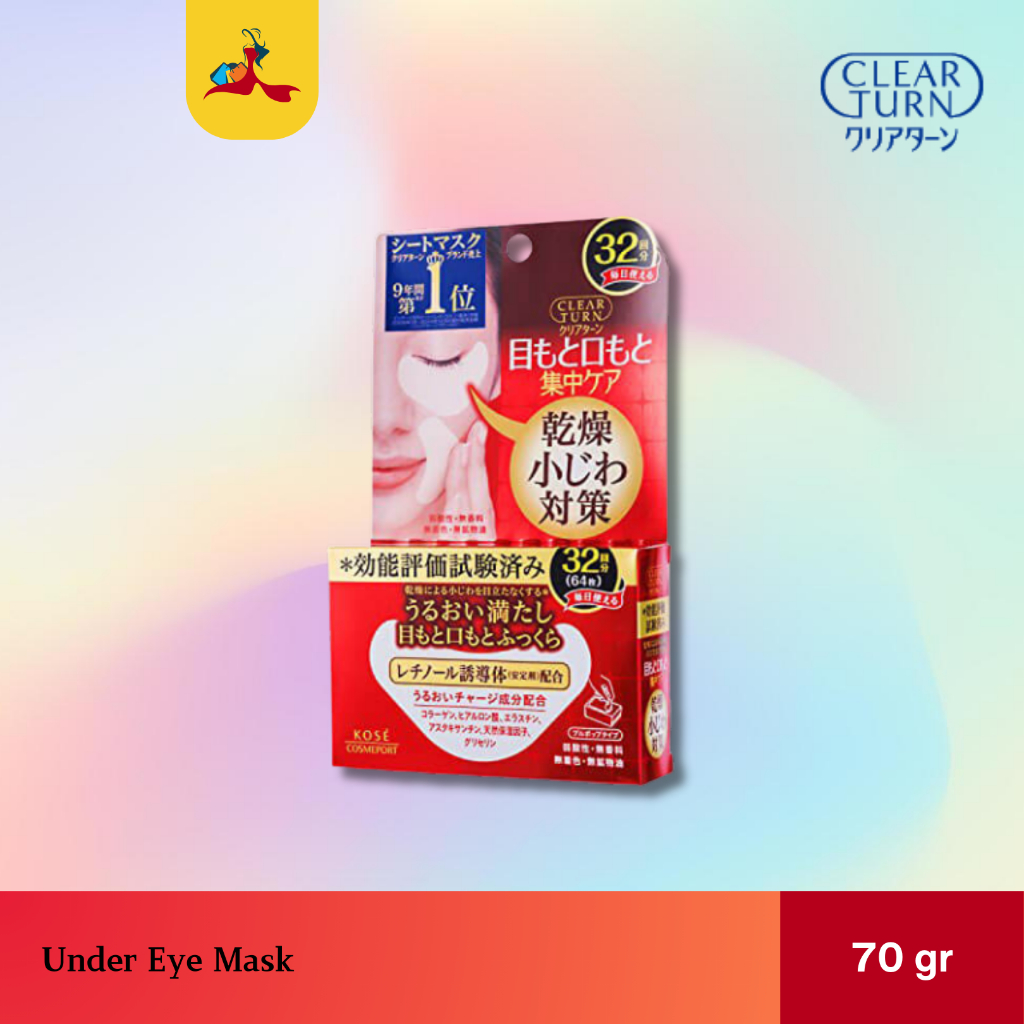 Jual Kose Clear Turn Under Eye Mask Original Jepang | Shopee Indonesia