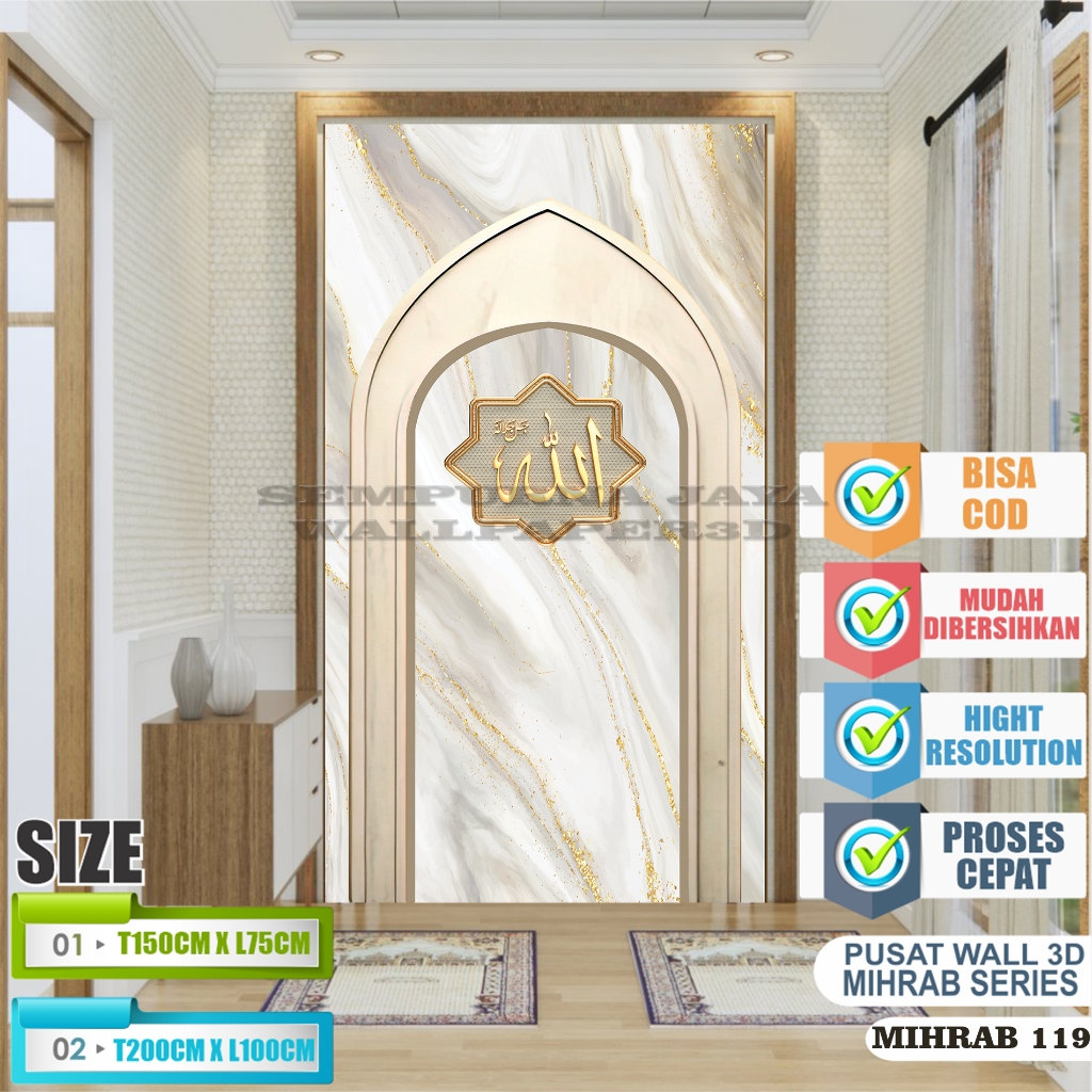 Jual Stiker Dekorasi Musholla Mihrab Wallpaper Dinding Ruang Mushola ...