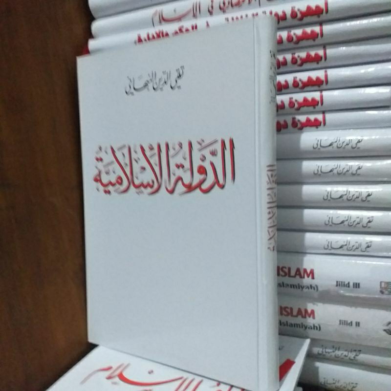 Jual Kitab Arab Dauulah Hard Cover | Shopee Indonesia