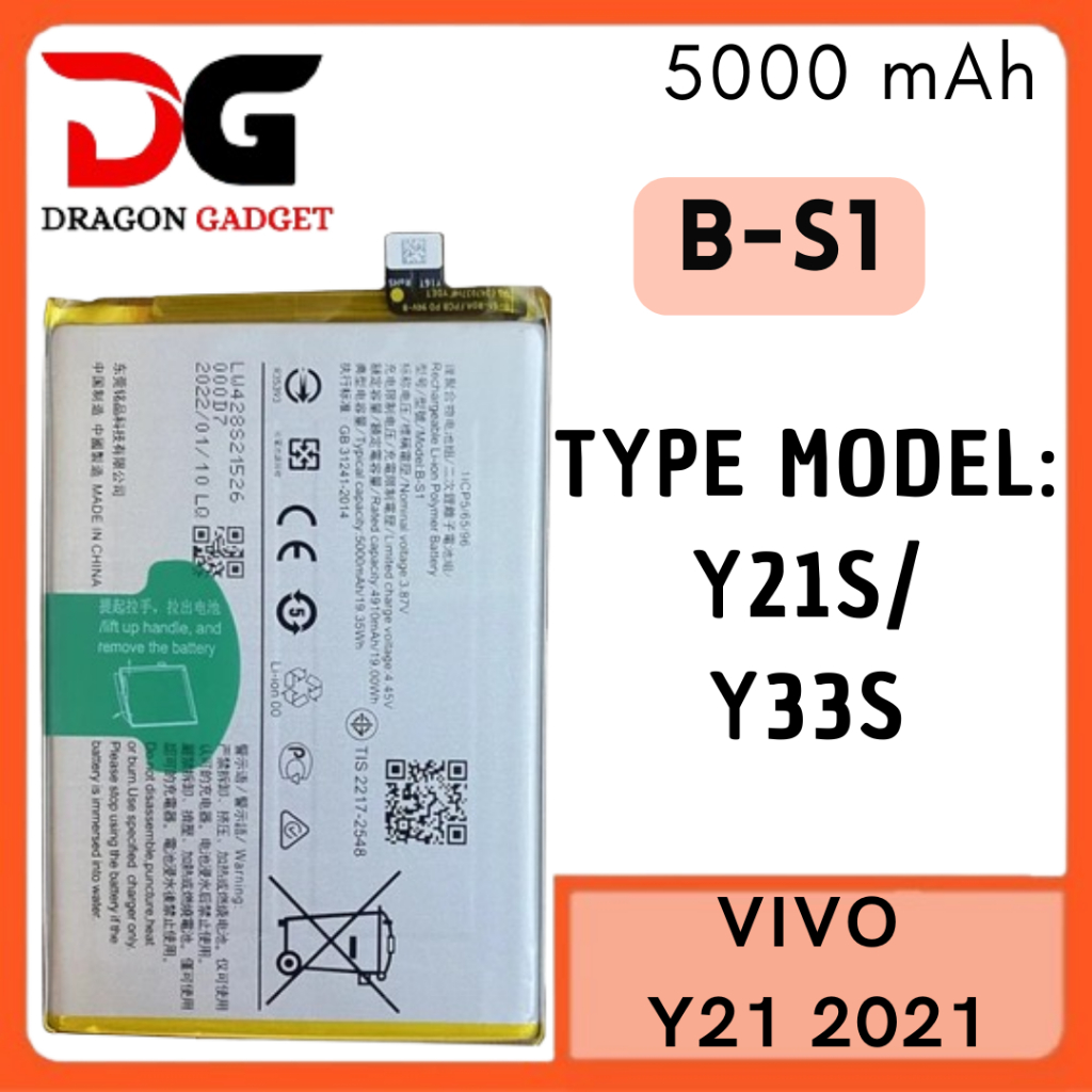 Jual BATERAI BATTERY VIVO Y21 2021/Y21S/Y33S B-S1 OEM | Shopee Indonesia