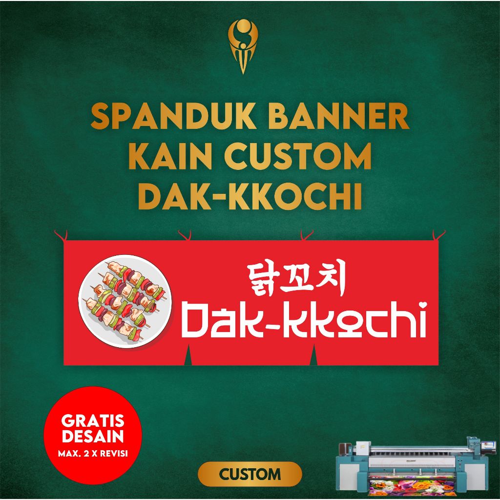 Jual SPANDUK BANNER KAIN CUSTOM DAKKOCHI - SOLDIMPRO | Shopee Indonesia