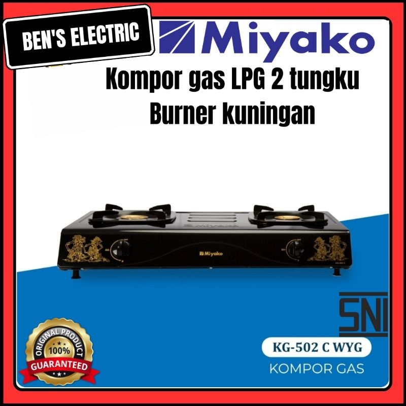 Jual Miyako kompor gas LPG tekanan rendah 2 tungku KG 502 C wayang | Shopee Indonesia
