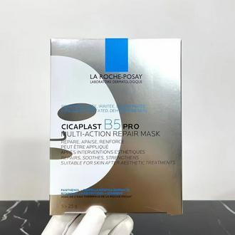 Jual La Roche Posay Cicaplast B5 Pro Repair Sheet Mask / Masque ...