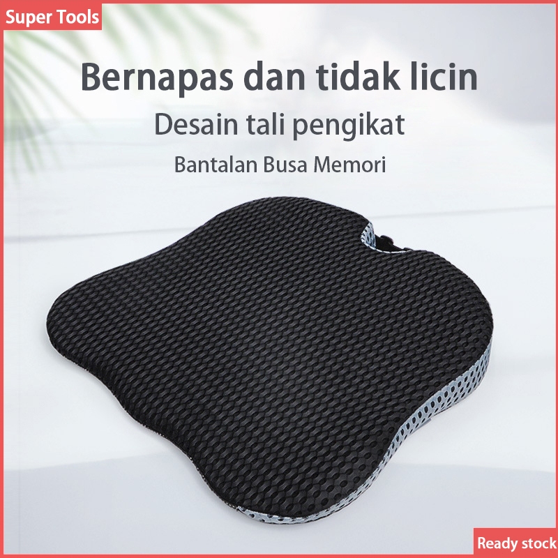 Jual Bantal Duduk 3D Wedge Memory Foam Kursi Beranda / Jok Alas Mobil ...