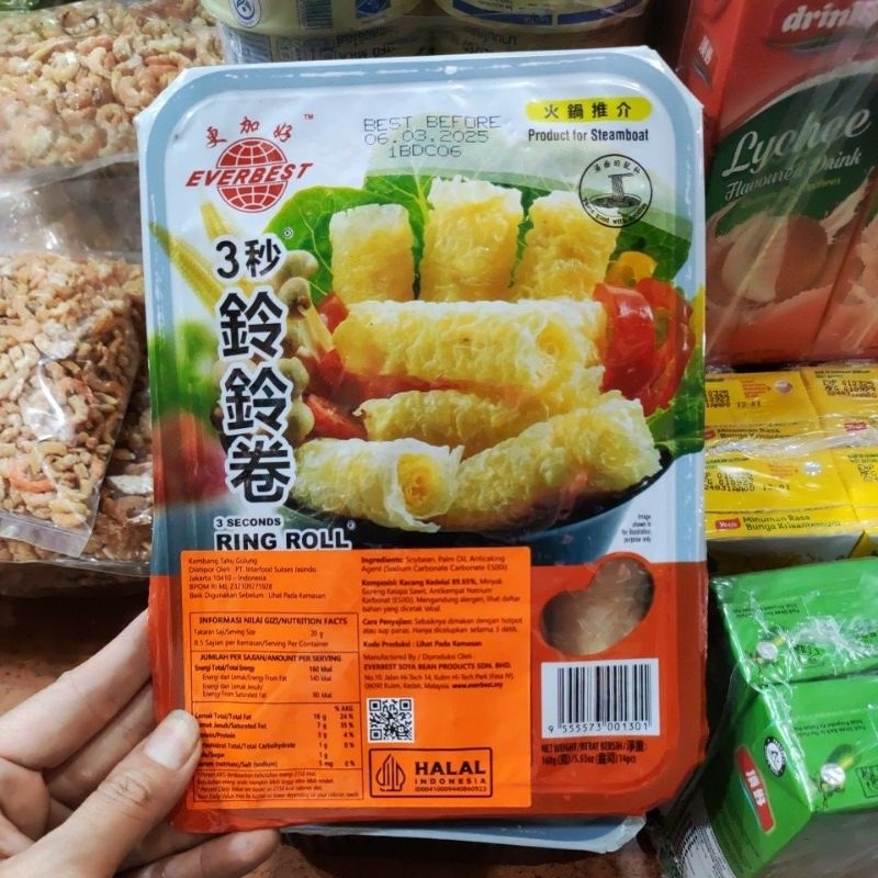 Jual Ring roll merek everbest produk malaysia berat 200gram | Shopee ...