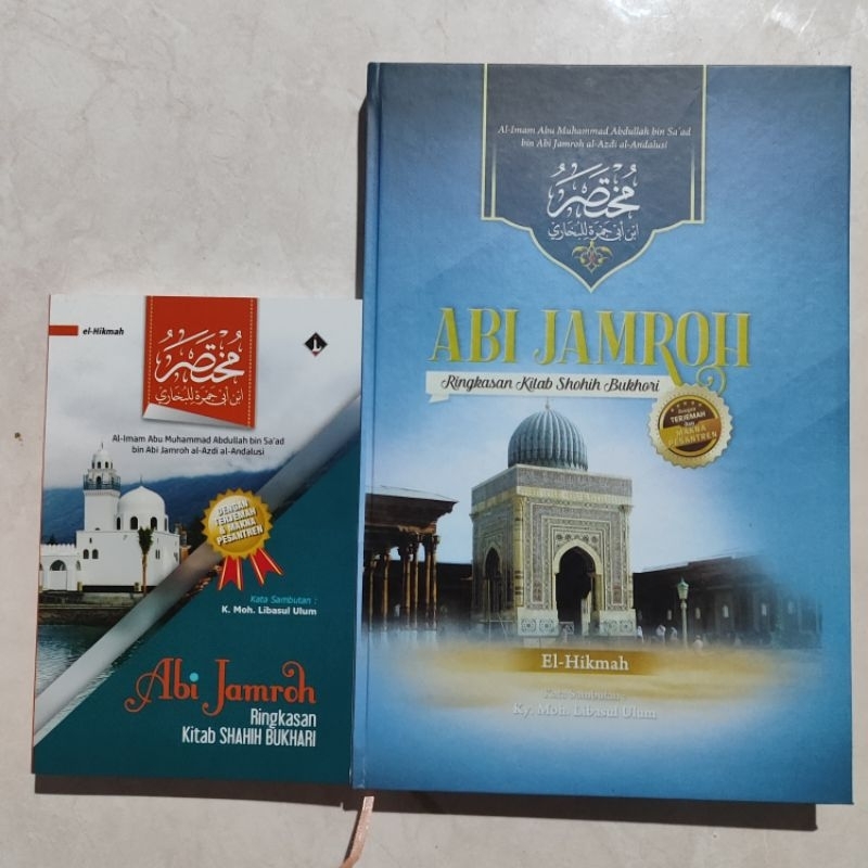 Jual Terjemah abi jamroh lirboyo isyfalana 3 bahasa ukuran besar dan ...