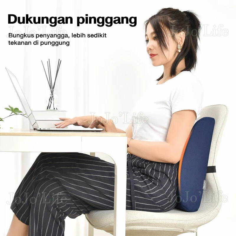 Jual Cushion 100% Memory Foam Bantal Sender dan Duduk Bantal Punggung ...